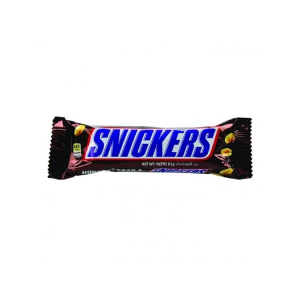 Snickers 51G - Best Price in Sri Lanka | OnlineKade.lk