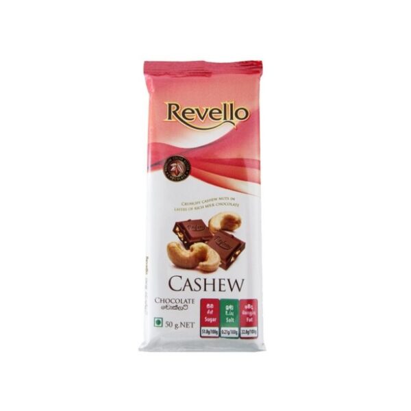 Revello Cashew 50G - Best Price in Sri Lanka | OnlineKade.lk