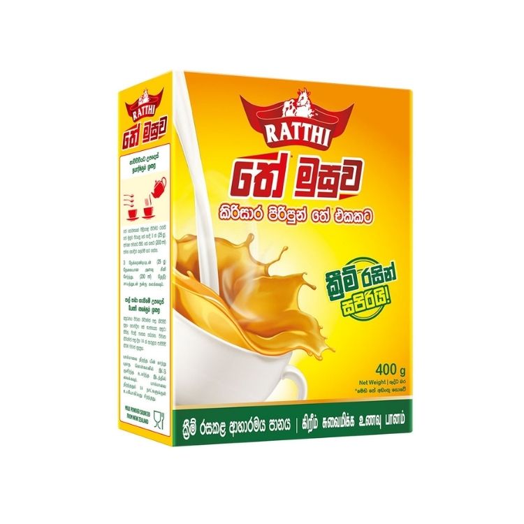 Raththi Thae Musuwa 400G - Best Price in Sri Lanka | OnlineKade.lk