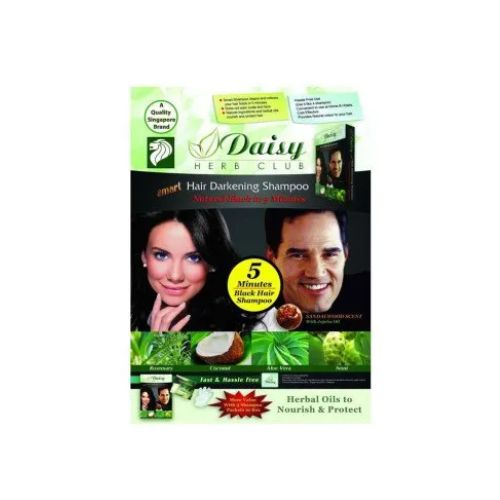 Daisy Hair Colour Solution 25Ml - Best Price in Sri Lanka | OnlineKade.lk